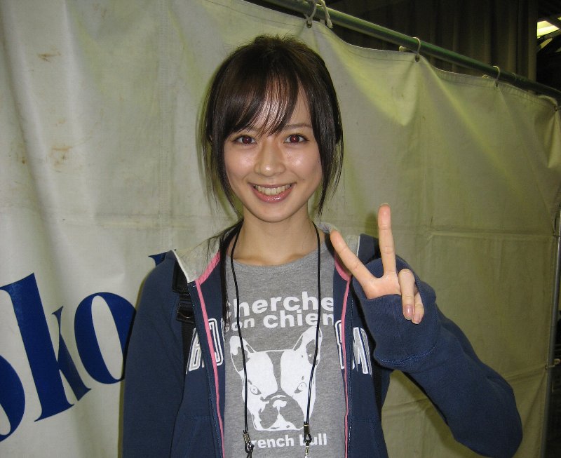 Asian Girl: Mio Kato