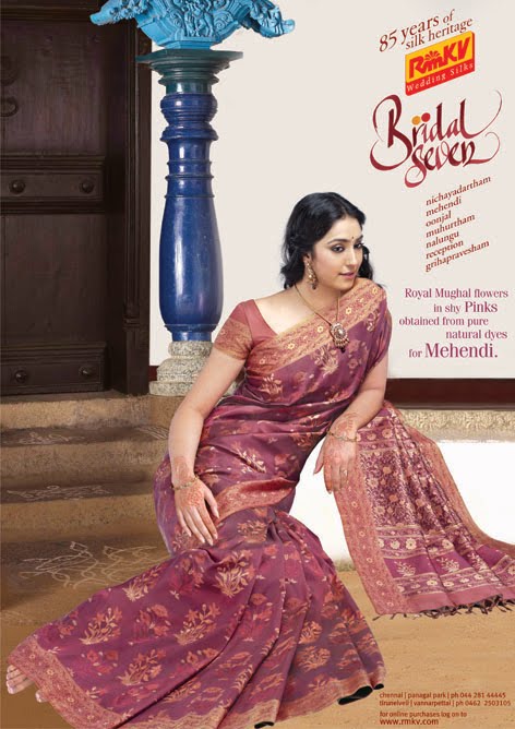 ACTINIC LIGHT PHOTOGRAPHY: RMKV / BRIDAL SEVEN