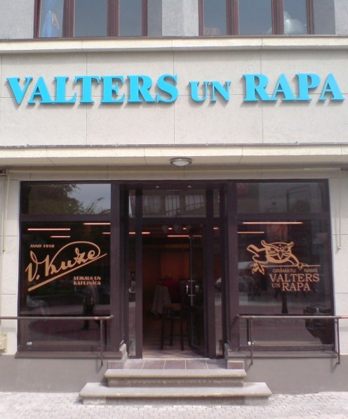 Bookstore Guide: Valters un Rapa, Riga