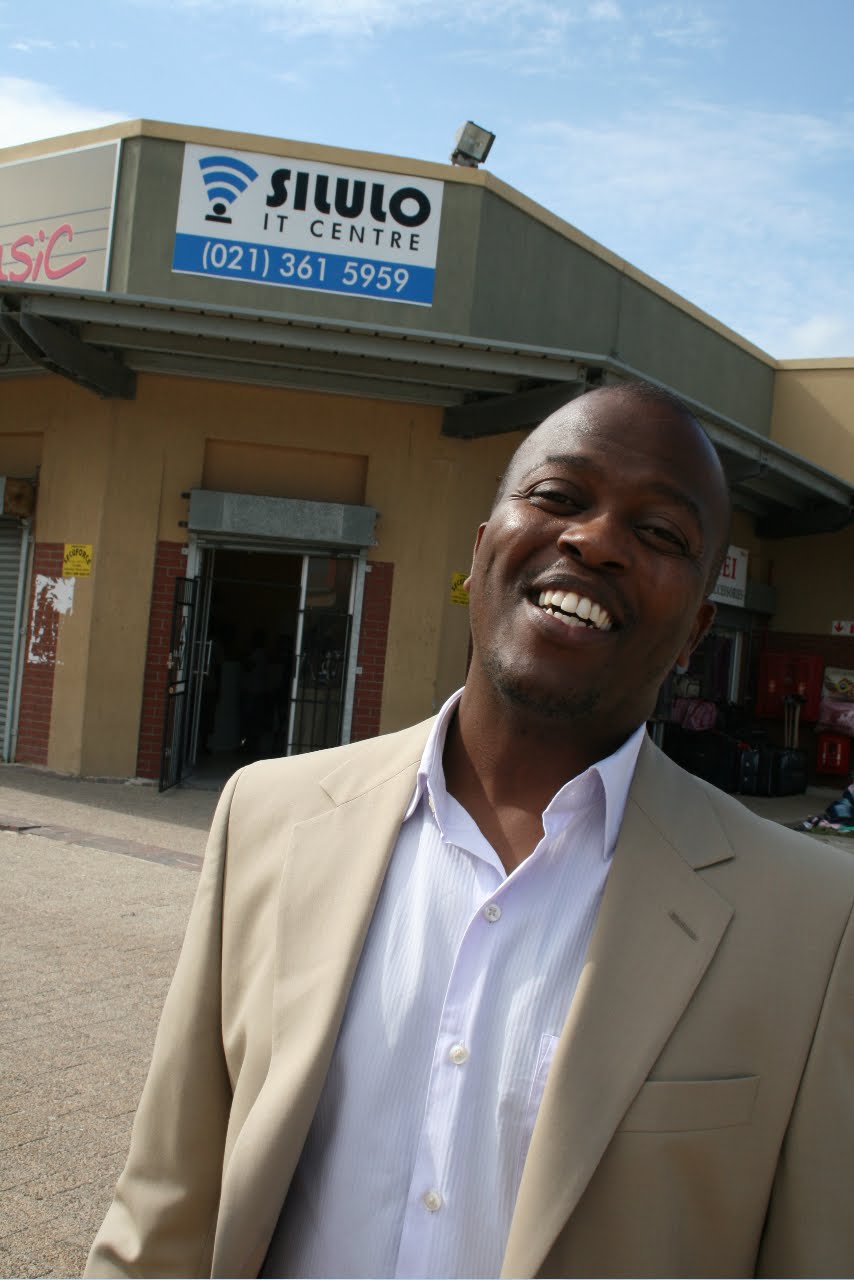 Silulo Ulutho Technologies