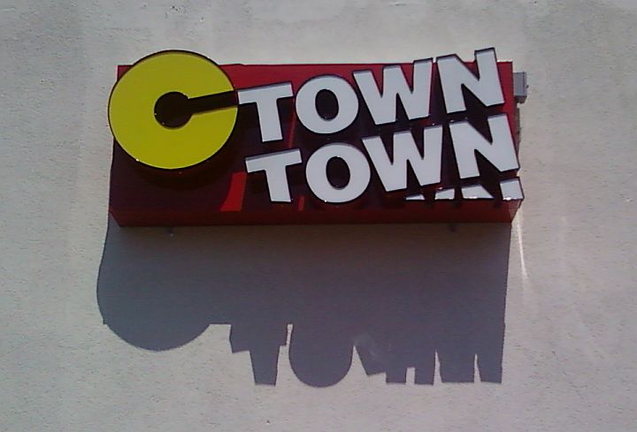 PLAINFIELD TODAY: C-Town supermarket touches a nerve