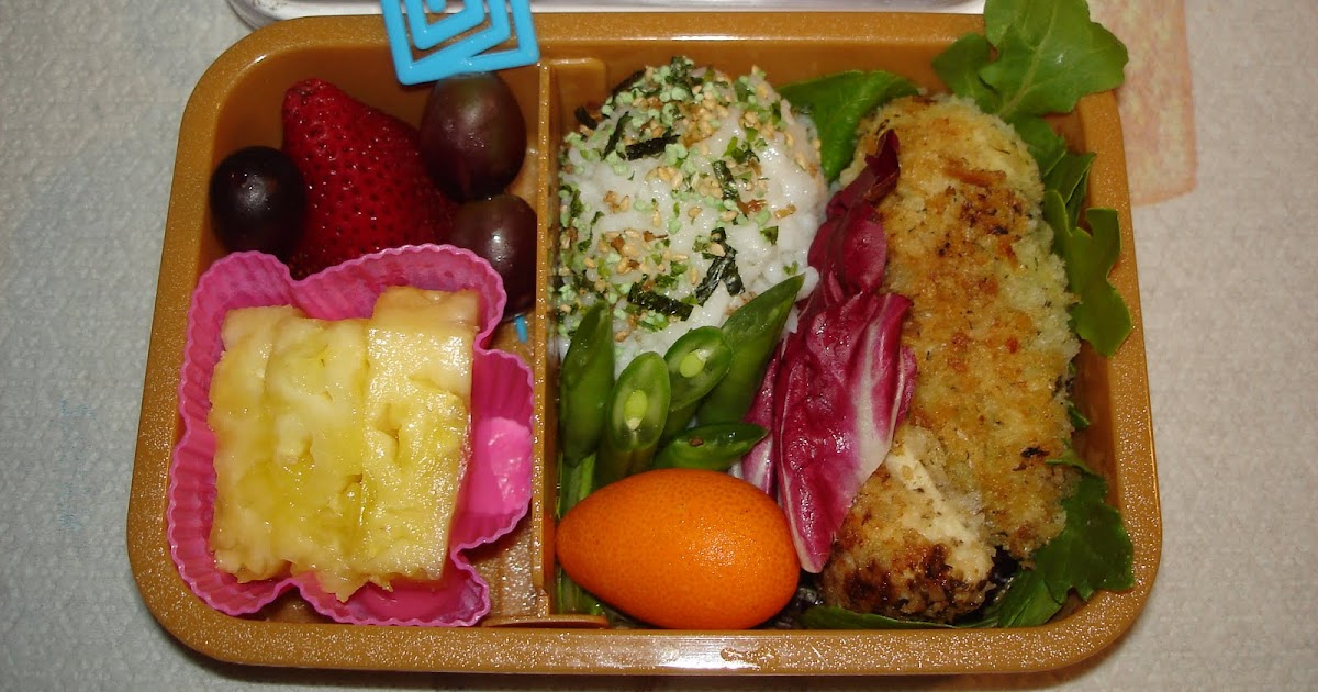 The Tiny Skillet: Chicken Katsu Bento