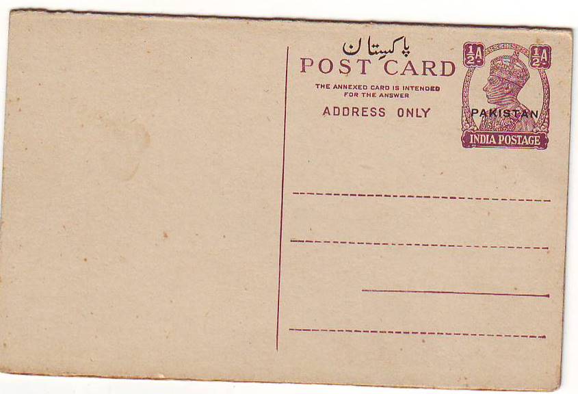 Rare Indian Collectibles: Pakistan Overprinted Reply Post Card Pair