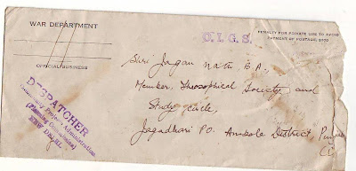Rare Indian Collectibles: Rare Indian ( Service ) Postal Envelope of ...