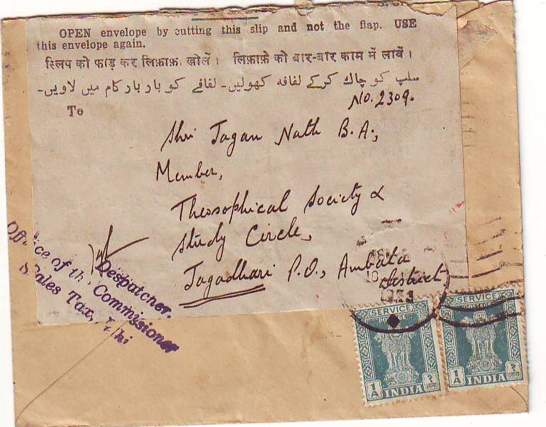 Rare Indian Collectibles: December 2010