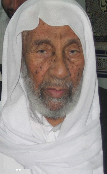 IN THE NAME OF ALLAH, MOST GRACIOUS, MOST MERCIFUL: ULAMA SYIAH KE ...