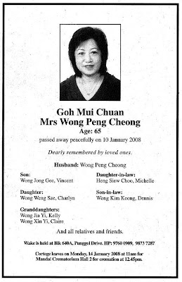 Singapore Obituaries: 吴玫村 Goh Mui Chuan