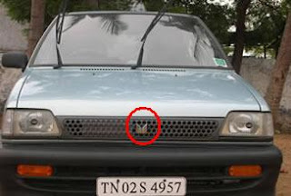 Monologue of a Nomad: Why has Maruti changed its logo to Suzuki Logo?