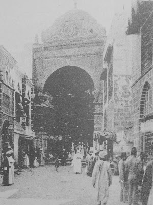 Madina pic.: old Madina