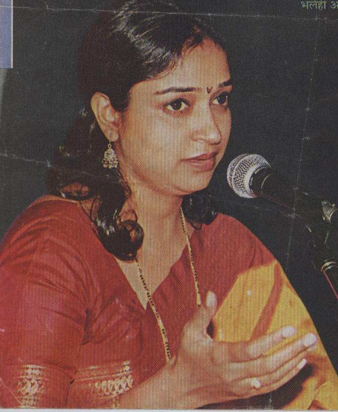 The Jewels of Potdar Family: Kalyani Potdar - Singer and Actress
