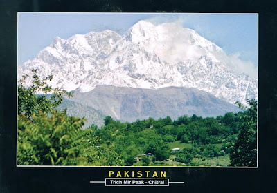 View of Pakistan on Post Cards: 09/25/09