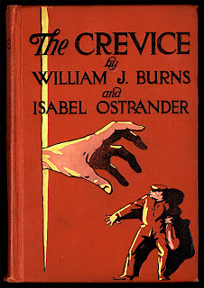 Minsky Collection in PBO! From the real to the virtual! - What's Cool ...