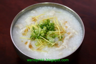 Table for 2.... or more: Fish Porridge 鱼片粥