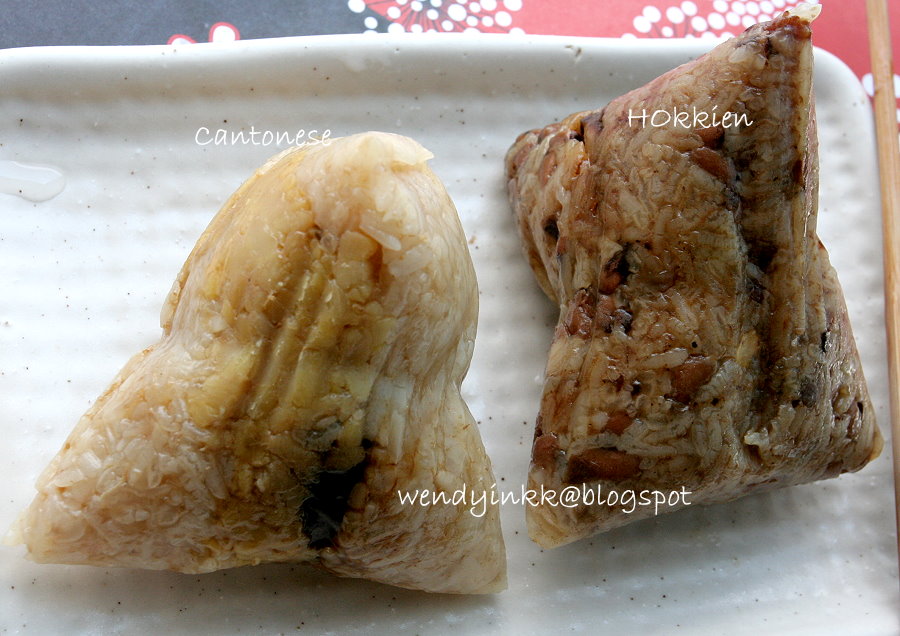 Table for 2.... or more: The story of Two Dumplings