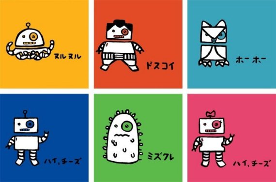 Crafty Balboa - A Knock down, Drag Out Craft Event: Getting to know ...