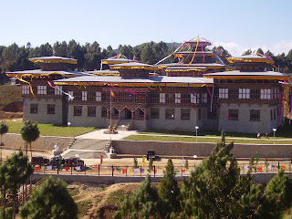 CHODX: TSIRANG DZONGKHAG