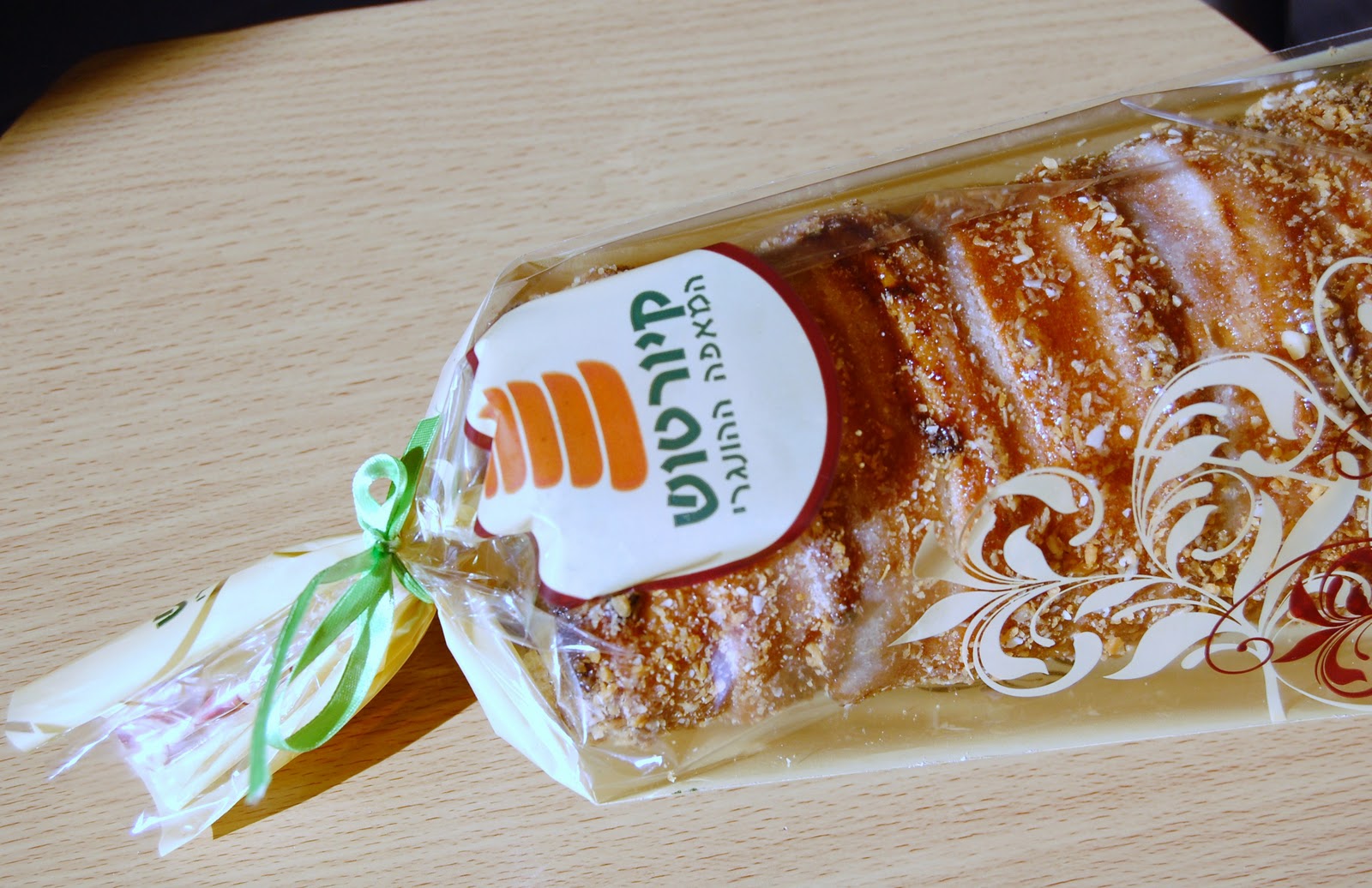 Taste TLV: Sweet T-LV: Kurtosh Hungarian Pastries