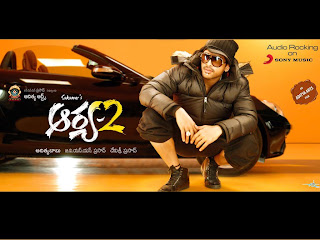 Latest Allu Arjun Arya 2 Wallpapers | Allu Arjun Arya 2 photos | Allu ...