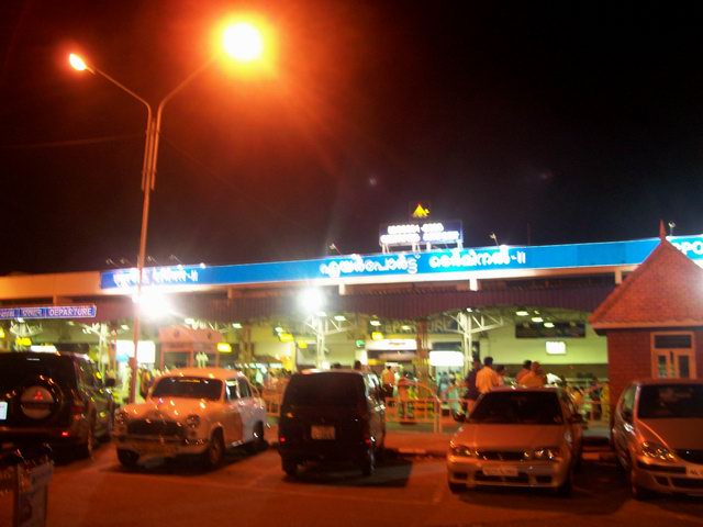 Welcome to Trivandrum District: Trivandrum International Airport