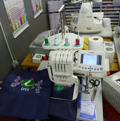 Sew Janome: Four Needle Embroidery Machine by Janome!