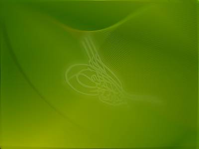 UFD Linux: Sabily 9.10 Live USB Flash Drives (Ubuntu Muslim Edition)