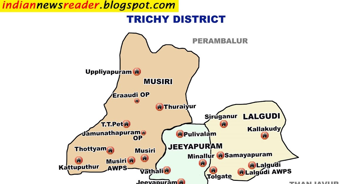 Indian News Reader: Tamil Nadu Tourism - Trichy