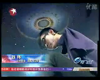 Your Daily Word: Armless Pianist Liu Wei defies IMPOSSIBILITIES!