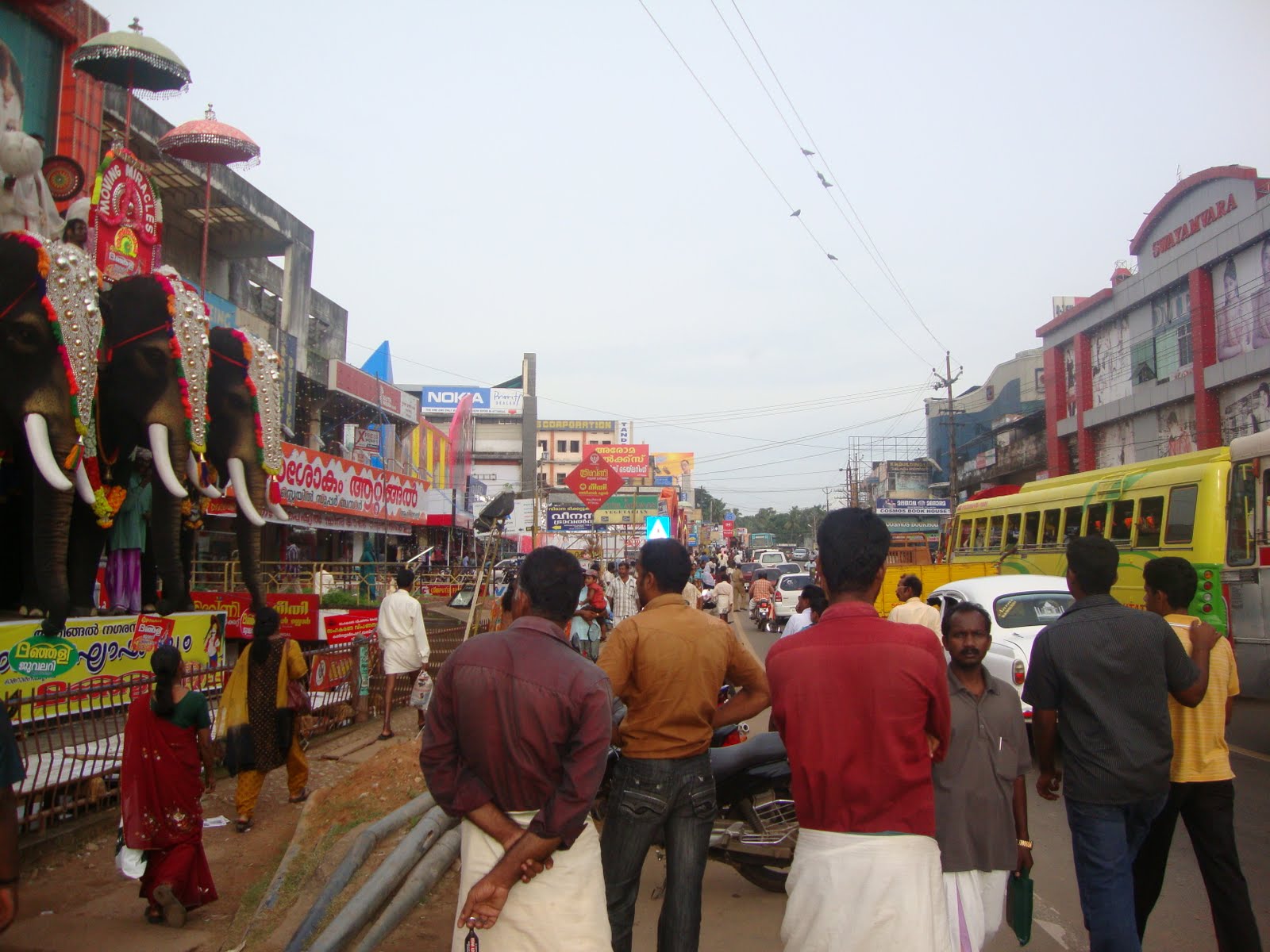 Onam Crowd Invade Attingal