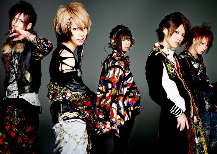 Akane's: ~SuG~