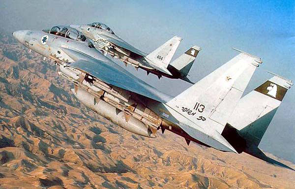 Intelligence, Defense and Security: ISRAEL MODERNIZA SUS CAZAS F-15A/Bs