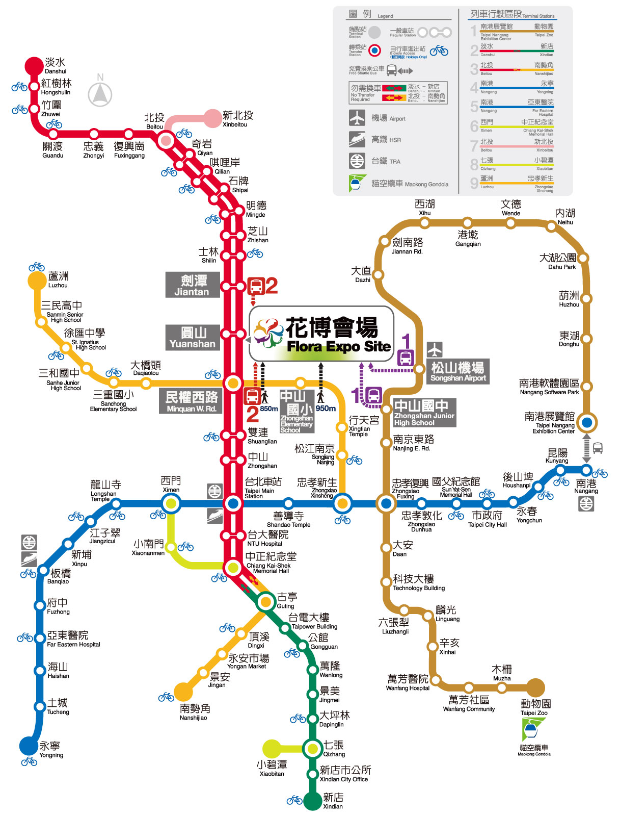 TAIPEI METROPOLITAN AREA | Public Transport | Page 2 | SkyscraperCity Forum