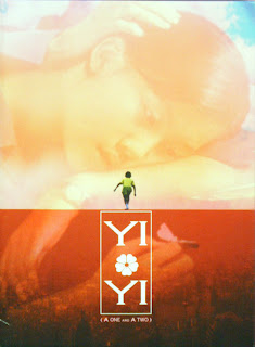 Poster of Edward Yang