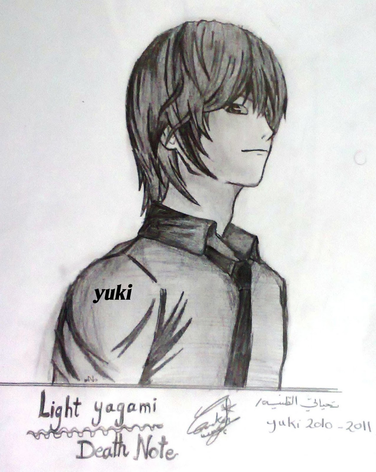 yuki ...: ♥ Light FROM DEATH note ♥