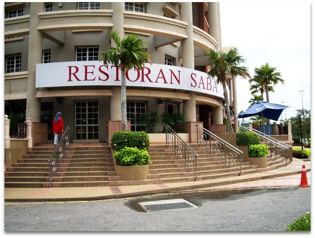 afifplc: Restoran Saba