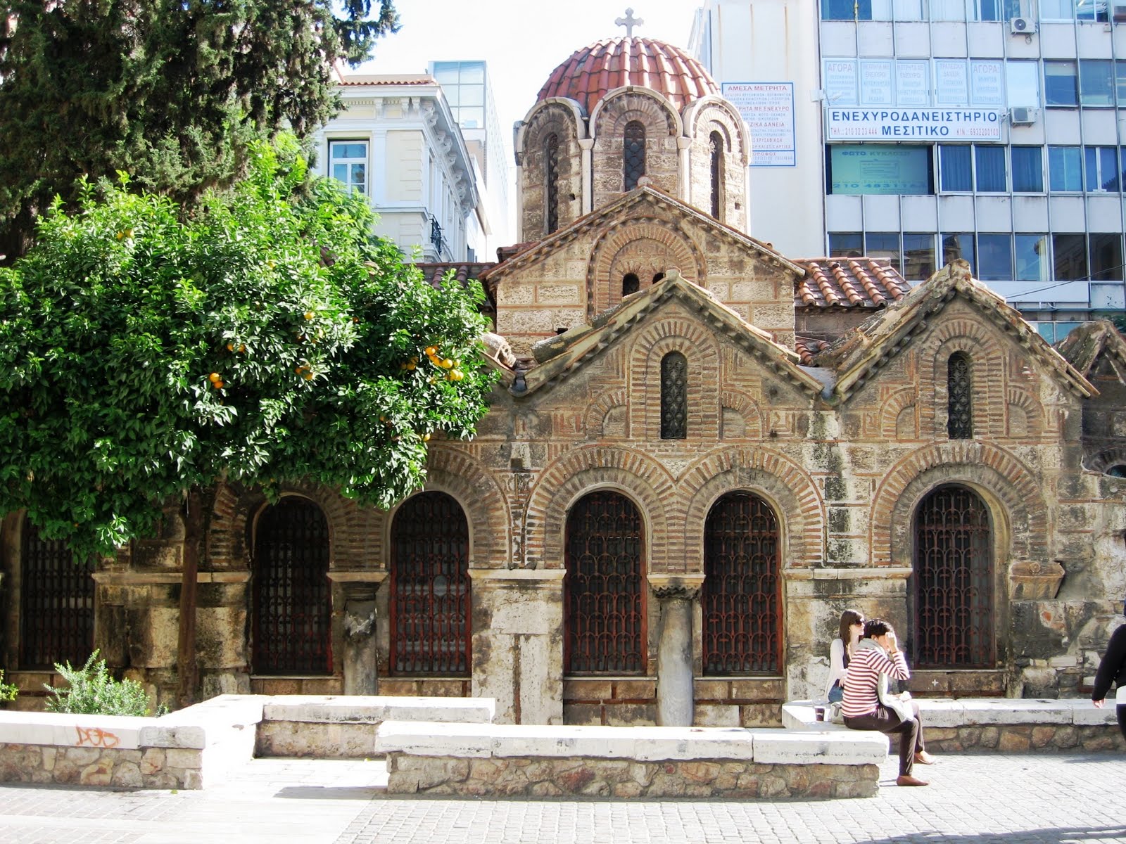 Water Under the Bridges: November 19 - Athens