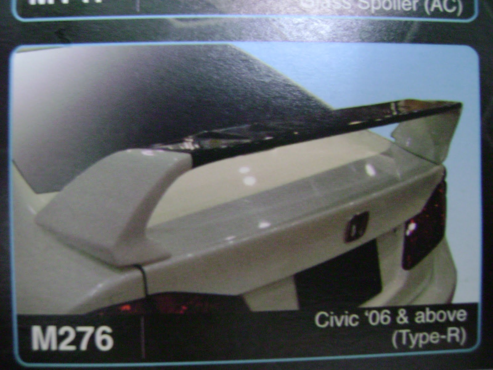 REV MOTORSPORT: honda civic FD rear spoiler (fiber)