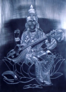 ALUMINIA SIRPAM: ALUMINA SIRPAM