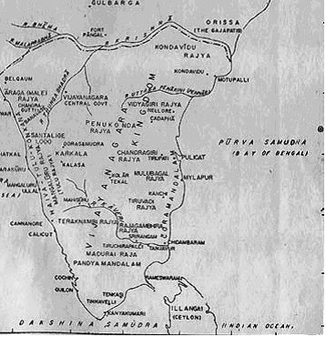 SADANAND's COINS: Vijayanagar