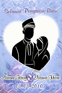 ianndesignhouse: Banner Perkahwinan | Wedding Banner 4ft x 6ft