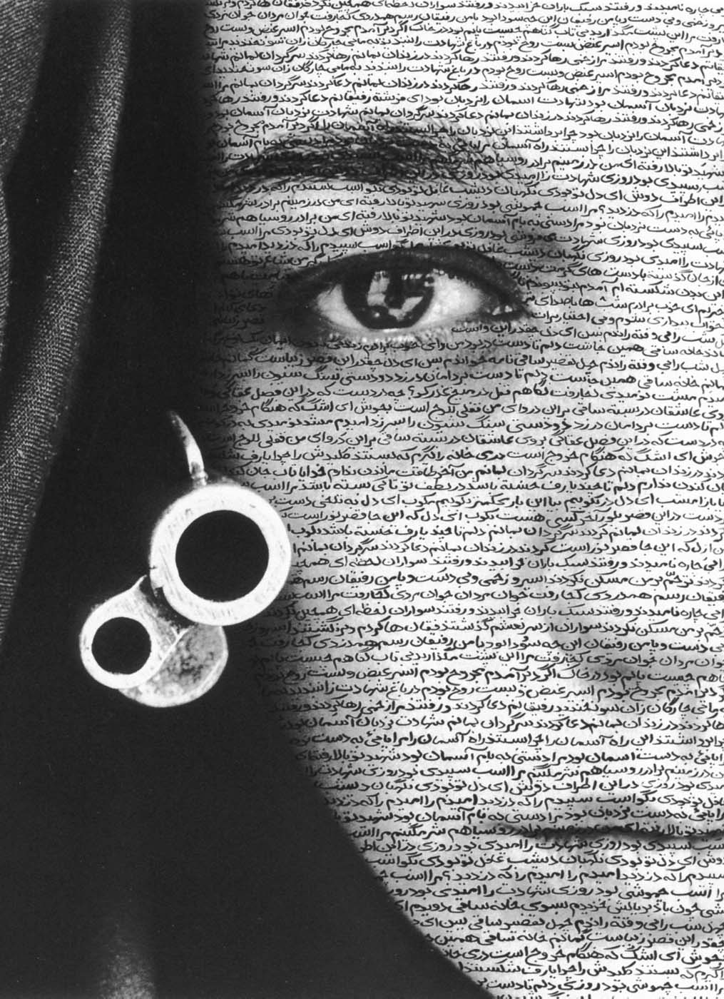 imagerie: Women of Allah/ Shirin Neshat
