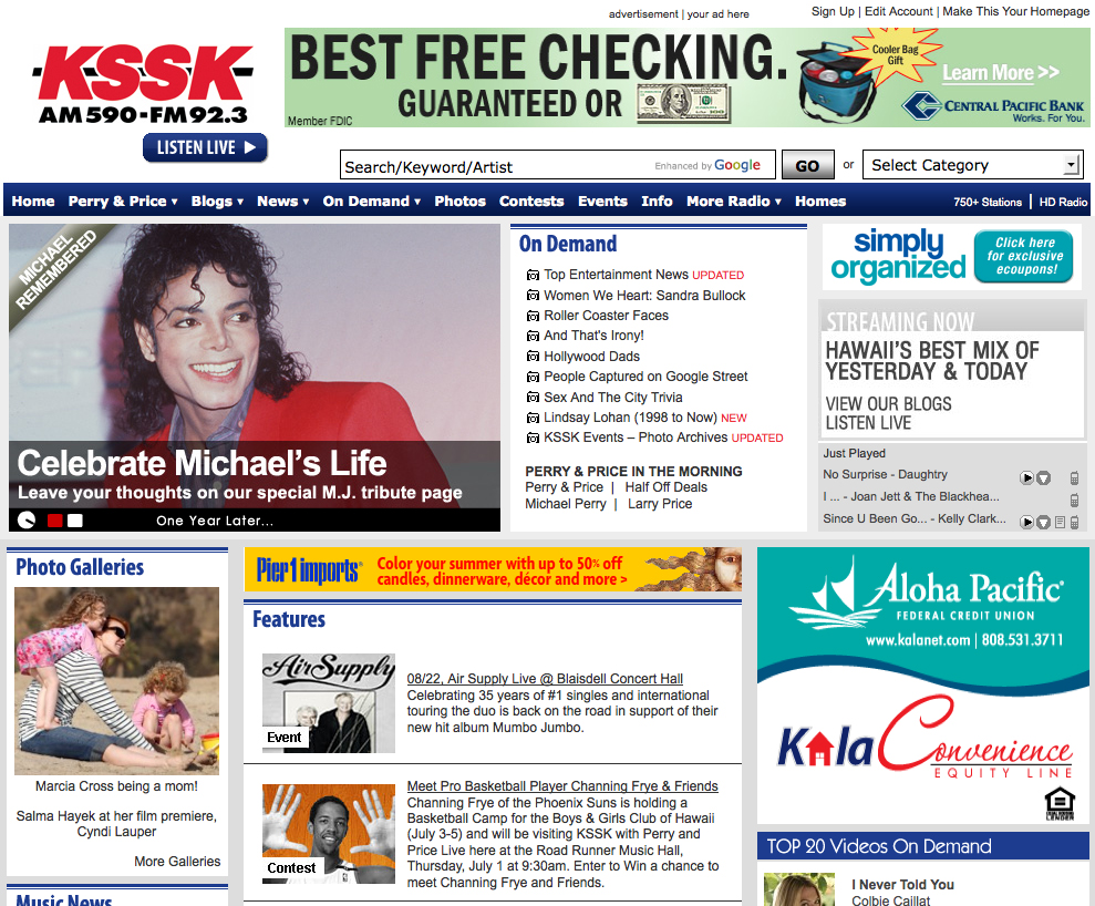 ブラジル・アマゾンのスーパーフルーツ 日本総正規輸入販売元サンバゾン™社製「アサイー」の通販サイト: Aloha! ハワイのラジオの決定版 ...