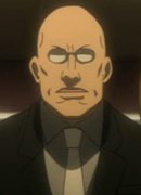 Inazuma Animes: Death Note