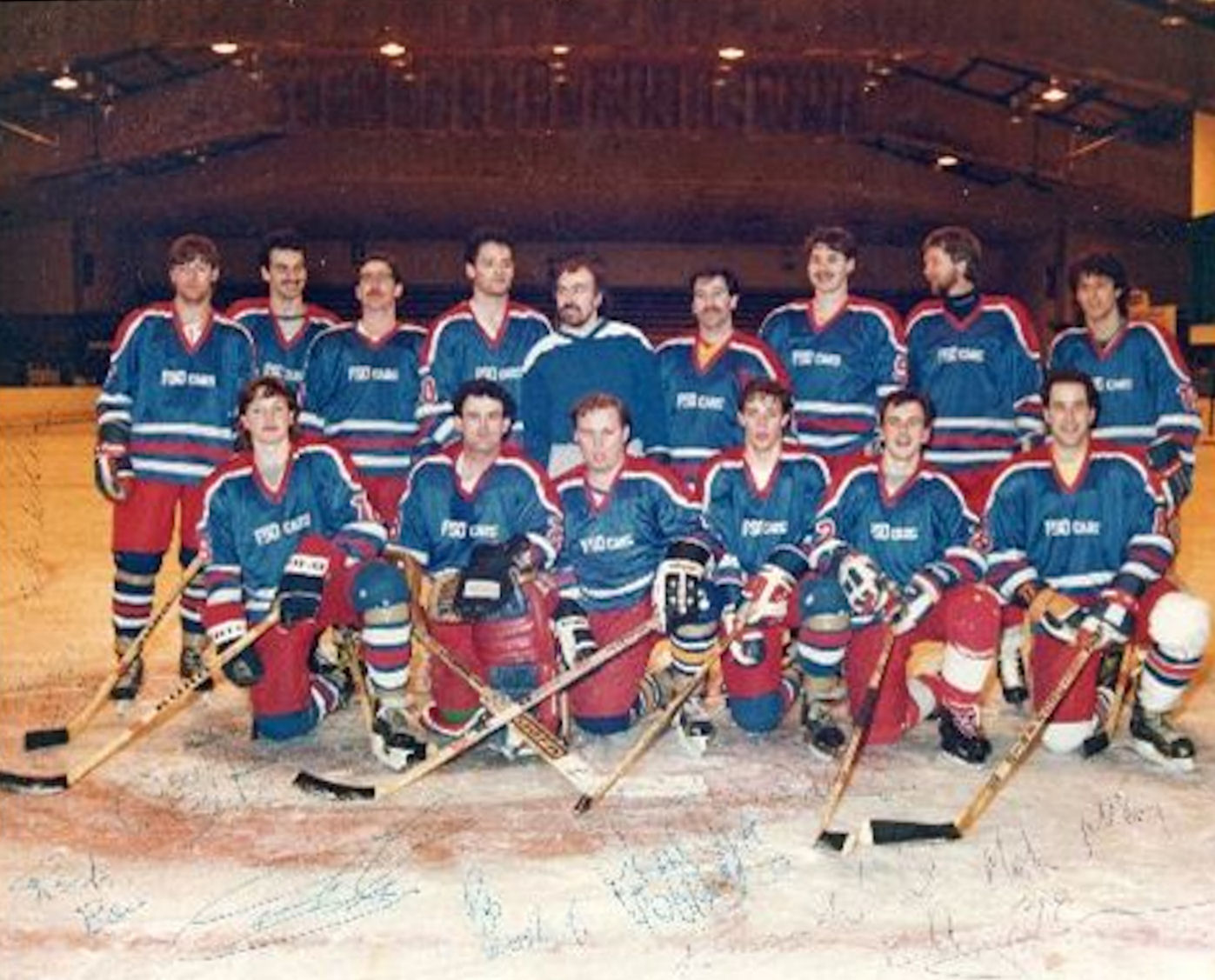 RETRO DUNDEE: DUNDEE ROCKETS - MID 80'S