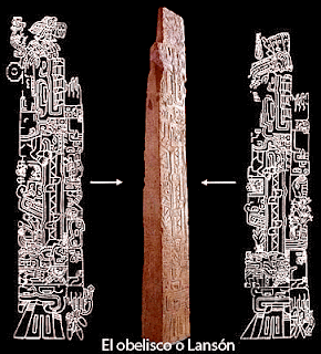 Chavín: Obelisco Tello