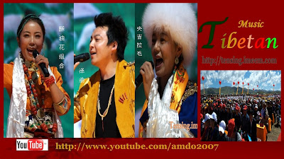 Tibetan Music World 藏族音乐世界 བོད་ཀྱི་རོལ་དབྱངས་གླིང་།: The most beautiful ...