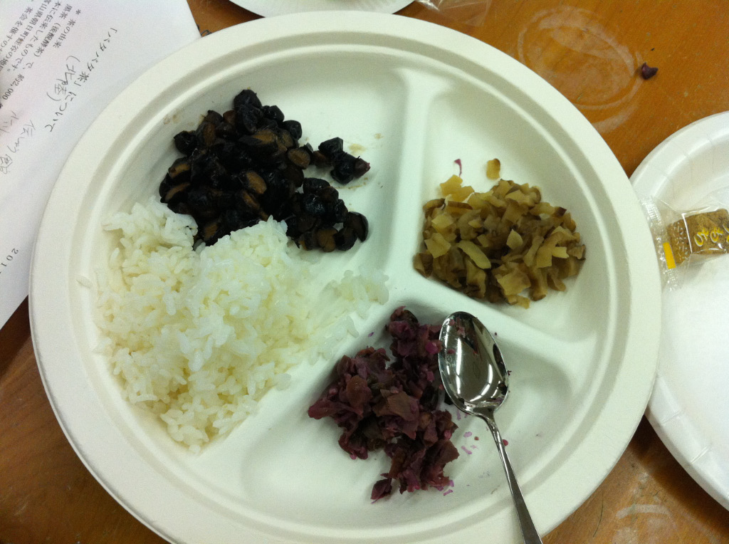 Tales of Japanese tea: January 2011