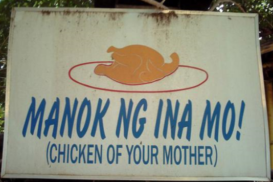 my pointless: more food for to eat on the menu of engrish