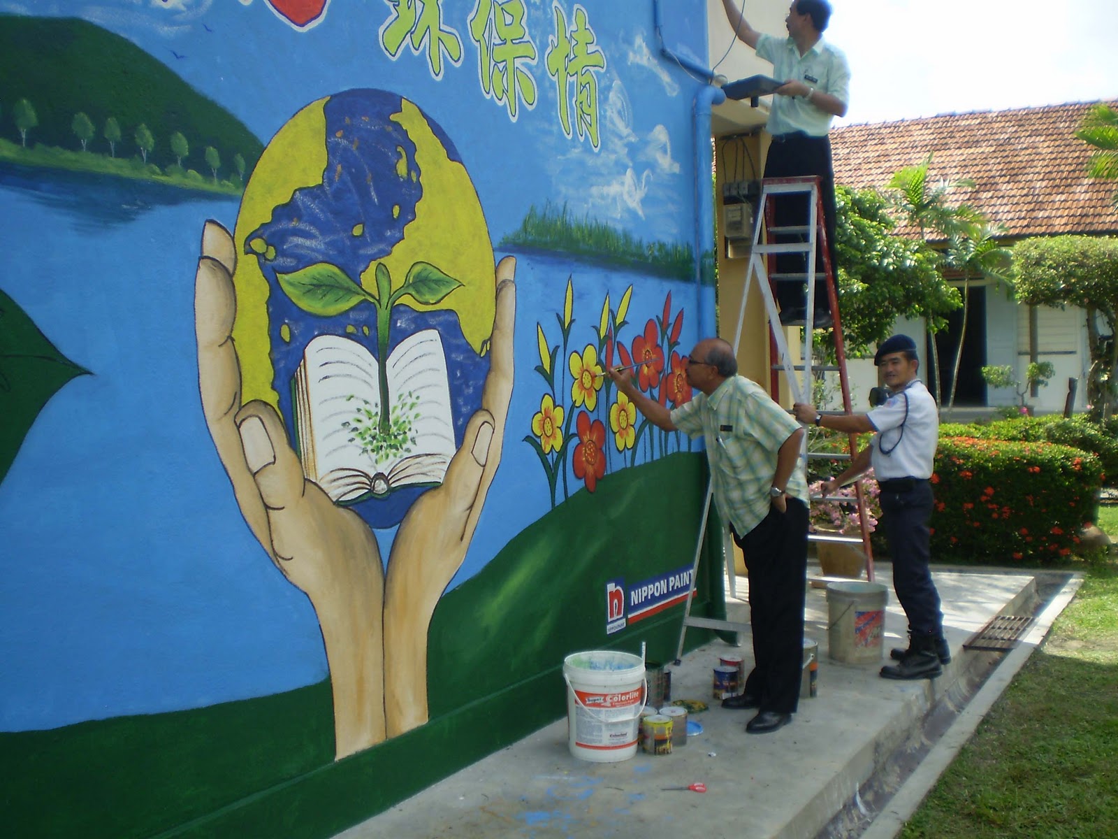 SJK (C) UK DIH: Aktiviti Melukis Mural Sekolah