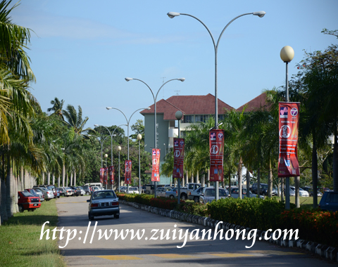 Sweet Memories Of ZuiYanHong: Johor Muar Chung Hwa High School