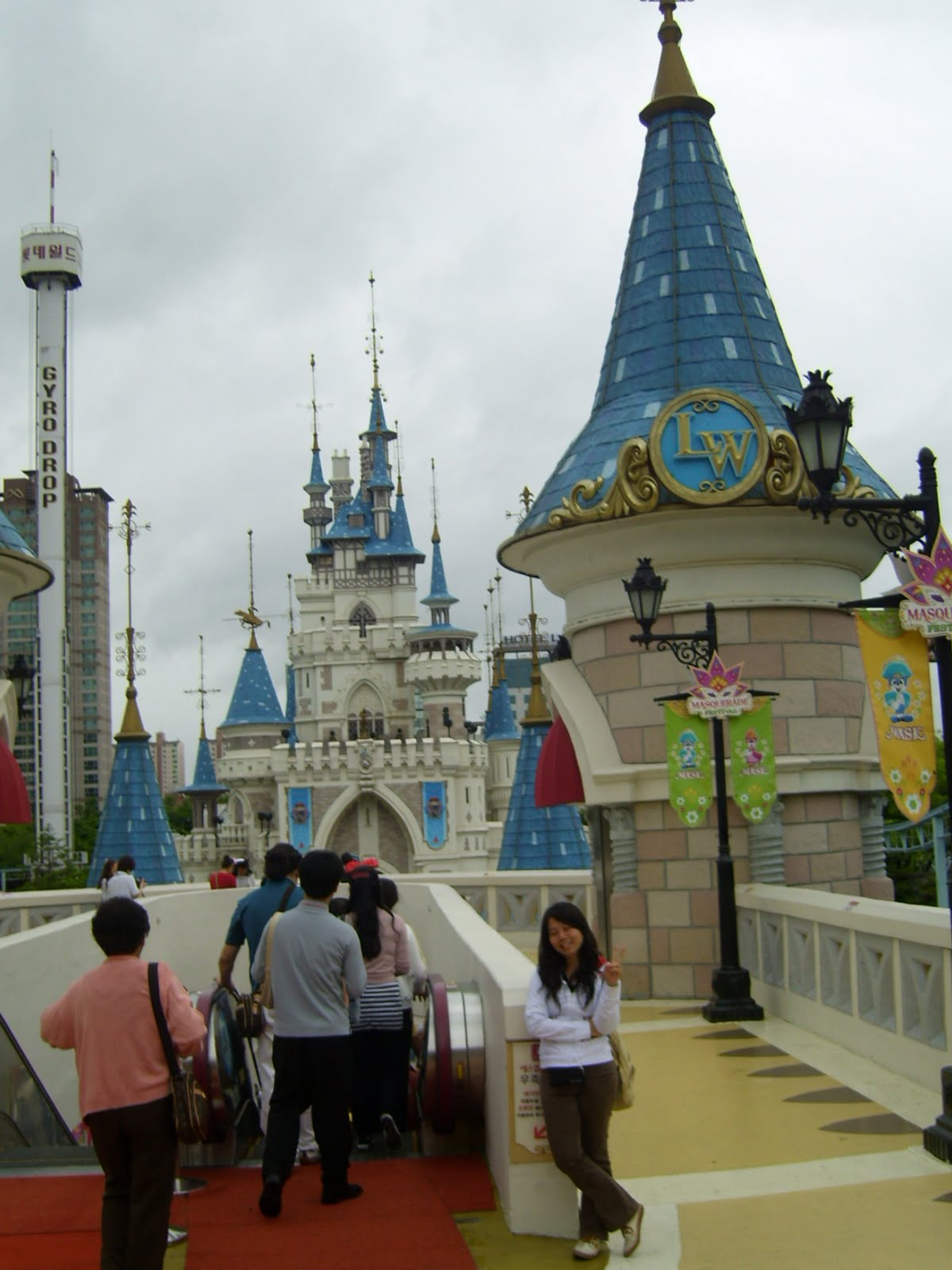Michan Petite: South Korea: Lotte World